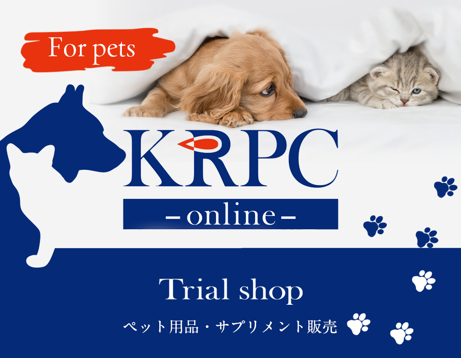 KRPC online Trial shop